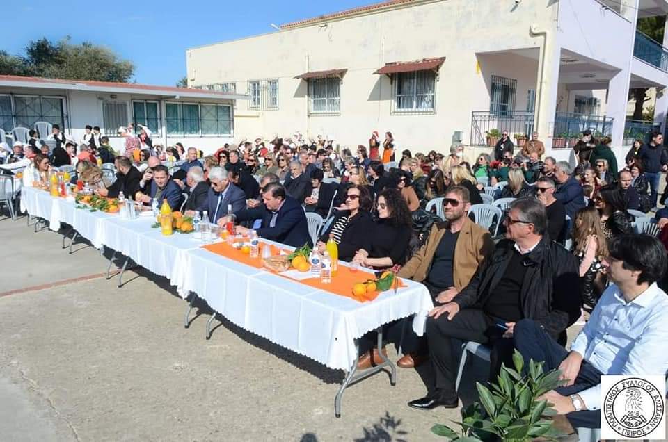 Φωτος από τη γιορτή Πορτοκαλιού στον Αλισσό - Patra News